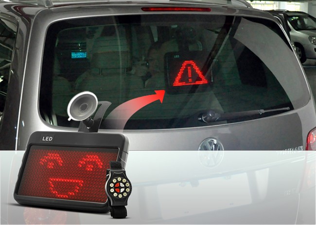 Car LED Emoticon and Sign Message Display