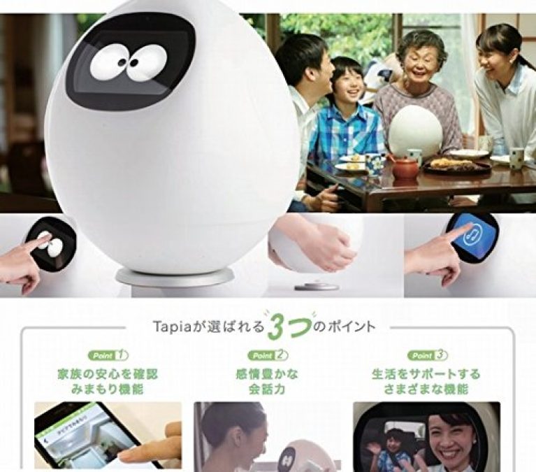 Tapia AI Protecting Life Support Humanoid Pet Robot Companion Android